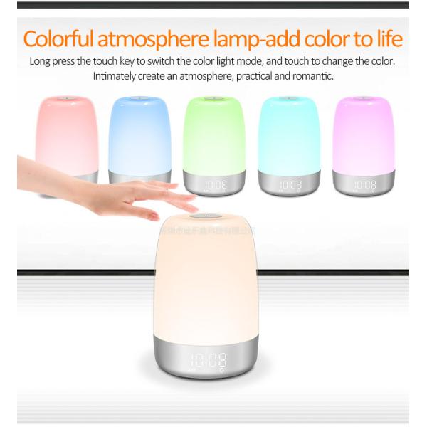Quality CE AL 05 Ambient Night Light Wake Up Night Light With Alarm Clock for sale