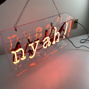 Quality Eye Catching 12VDC Custom Neon Sign Light Box Free Standing for sale