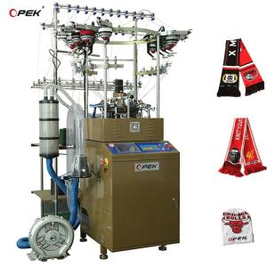 Quality OPEK Automatic Jacquard Scarf Machine The Ultimate Solution for Advertising for sale