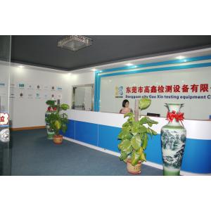 China Factory - Dongguan Gaoxin Testing Equipment Co., Ltd.，