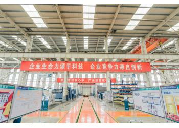 China Factory - Everbright Environmental Protection Technology and Equipment (Changzhou) Limited