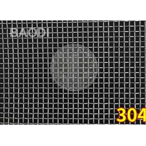 Quality Iron Mining 0.9m Width Crimped Wire Screen Dutch Weave for sale