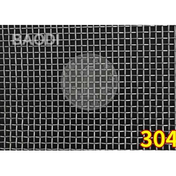 Quality Iron Mining 0.9m Width Crimped Wire Screen Dutch Weave for sale