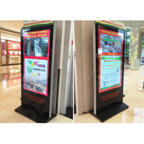 Quality 1920x1080 Resolution Interactive Digital Signage 46 Inch 350-700cd/m2 Luminance for sale