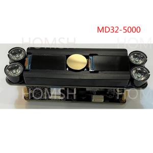 Quality MD32 Iris Recognition Module – 100×28×32mm, 100g with 1s Recognition Speed and for sale
