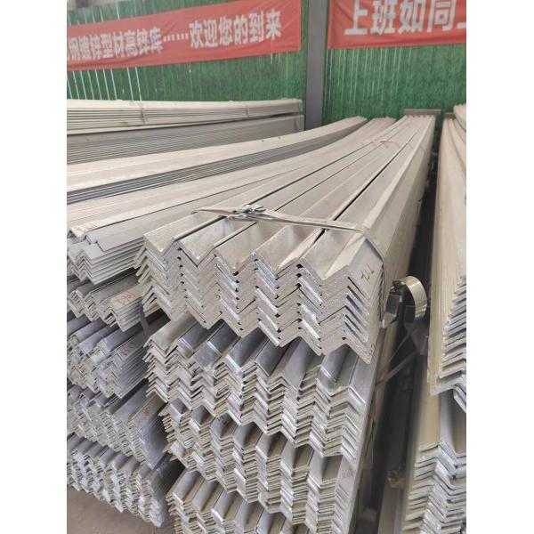Quality Q195 Q235 Angle Bar with Punching Processing Service and Equal Design for sale
