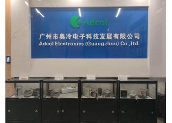 China Factory - Adcol Electronics (Guangzhou) Co., Ltd.