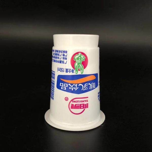 Quality factory customizing printing 66-155ml PP yogurt cup for sale