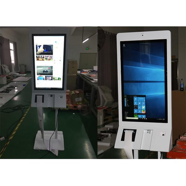 Quality Customized design payment kiosk info kiosk self ordering kiosk with Android or for sale
