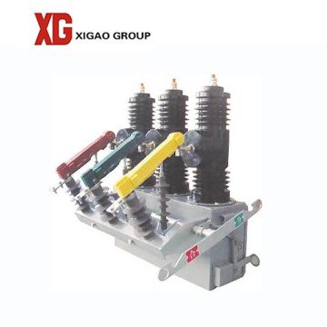 Quality ZW32-12KV 11KV 24kv 33kv Pole Mounted Circuit Breaker for sale