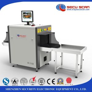 Quality Small size X Ray Scanner 5030 for Hotel/Shopping Mall/Office security check for sale