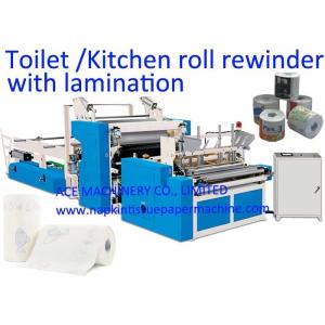 Quality Steel To Rubber Embossing 1300mm Toilet Paper Making Machine for sale