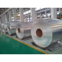 Quality Aluminium Hot Rolled Coil ,AA1xxx/3xxx/5xxx for sale