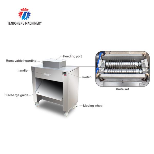 Quality 500KG/H Commercial Automatic Bone Meat Processing Machine for sale