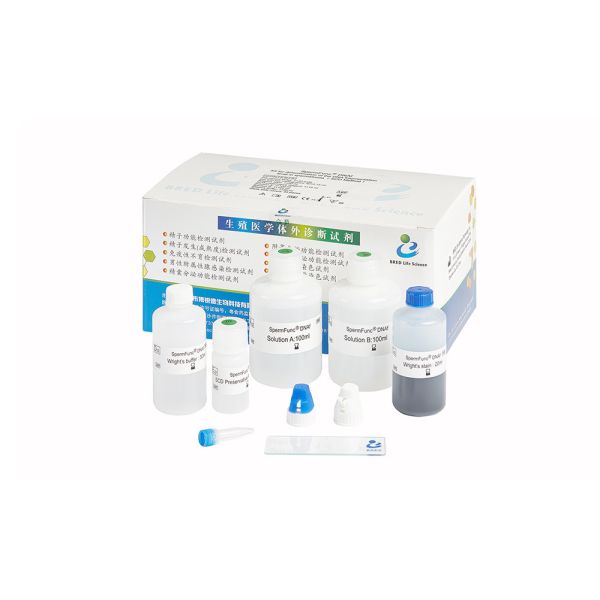 Quality 40T/Kit Sperm DNA Fragmentation Kit for sale