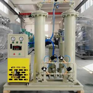 Quality Carbon Steel PSA Based Nitrogen Plant 3000nm3 90% n2 generator for sale