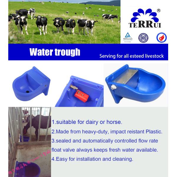Quality LLDPE 9.3L Cow Drinking Livestock Auto Waterer Impact Resistant for sale
