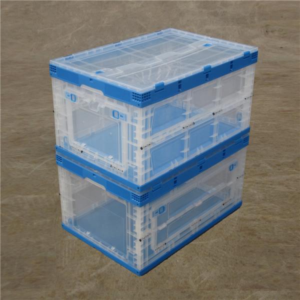 Quality Collapsible Foldable Plastic Box , Plastic Storage Containers Easy Taking for sale