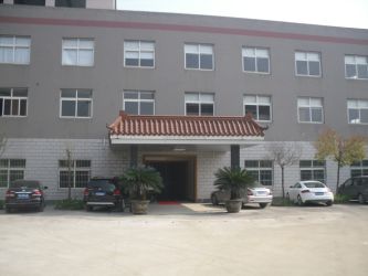 China Factory - Hangzhou Guanhao Bicycle Industrial Co., Ltd.