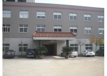 China Factory - Hangzhou Guanhao Bicycle Industrial Co., Ltd.