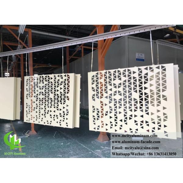 Quality CNC CUT METAL SCREEN ALUMINUM PARTITION for sale