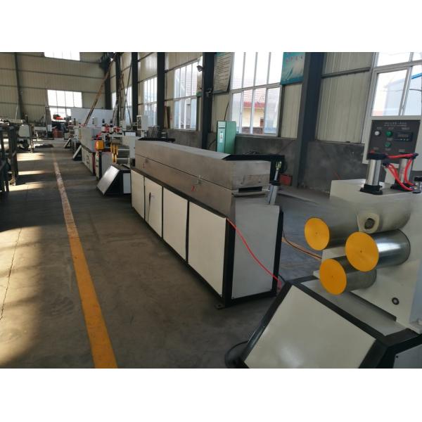 Quality PP PET Strapping Band Extrusion Line 60Kg/H-80Kg/H Plastic Strap Making Machine for sale