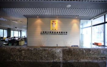 China Factory - Shanghai White Lai Road Bridge Machinery Co., Ltd.