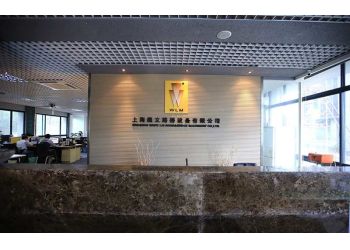 China Factory - Shanghai White Lai Road Bridge Machinery Co., Ltd.