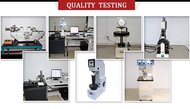 GQZ bearing test center