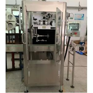 Quality Automatic Bottle Labeling Machine , Shrink Sleeve Labeler For 5 Gallon Bottle for sale