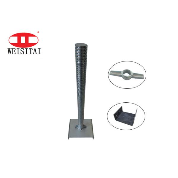 Quality Solid Strong Loading Capacity SGS Scaffolding U Head for sale