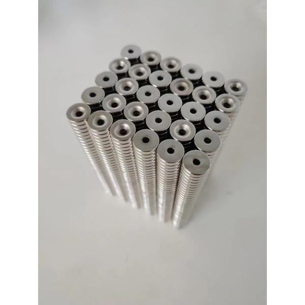 Quality N52SH N50SH Round Neodymium Countersunk Magnets D20X4.5X5-D9.5MM for sale