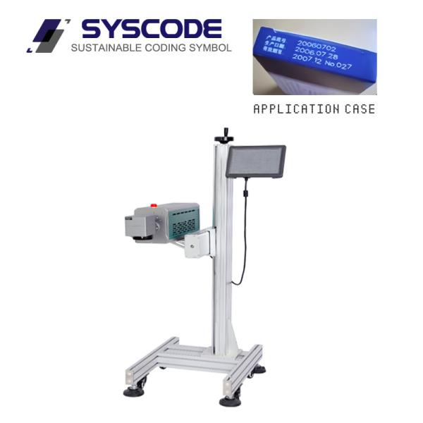 Quality Water Cooled CO2 Laser Marking Machine Pharmaceutical Packaging Co2 Engraving for sale