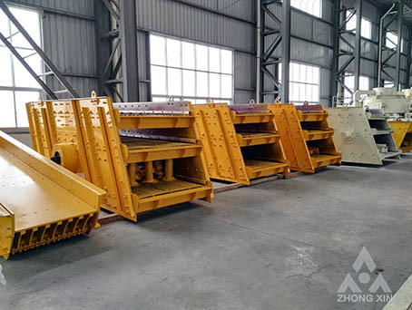 Quality High efficiency Industrial Mining Ore Stone Vibrating Screen for gold processing for sale