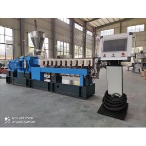Quality Single Screw Plastic Extruder Underwater Pelletizing System For High Capacity for sale