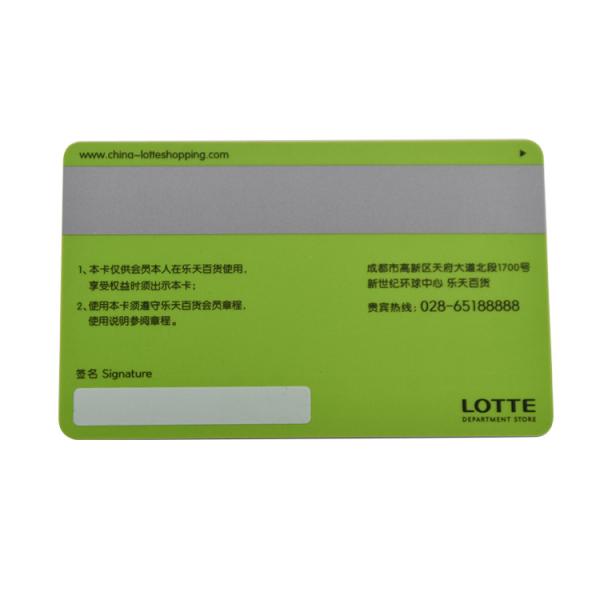 Quality Glossy / Matte / Frosted RFID Smart Card 13.56MHz  EV2 8K for sale