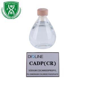 Quality Phospholipid Shampoo Raw Material Amphoteric Surfactant Sodium Cocamidopropyl PG for sale