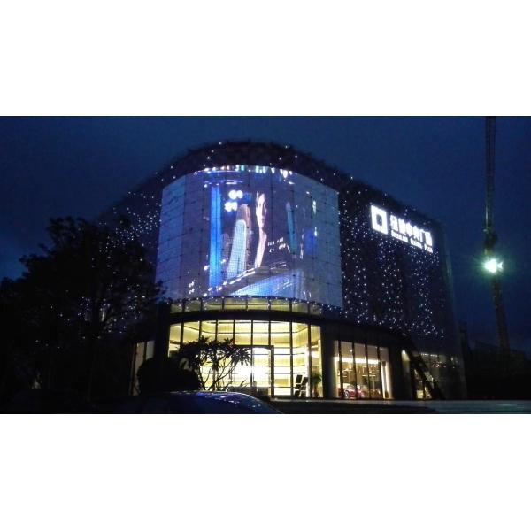 Quality Waterproof DC5V Led Grid Display For Glass Window Building for sale
