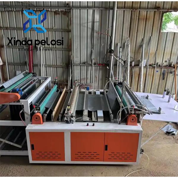 Quality Strong Heat Sealing Coreless Roll Garbage Bag Making Machine 250pcs/Min for sale