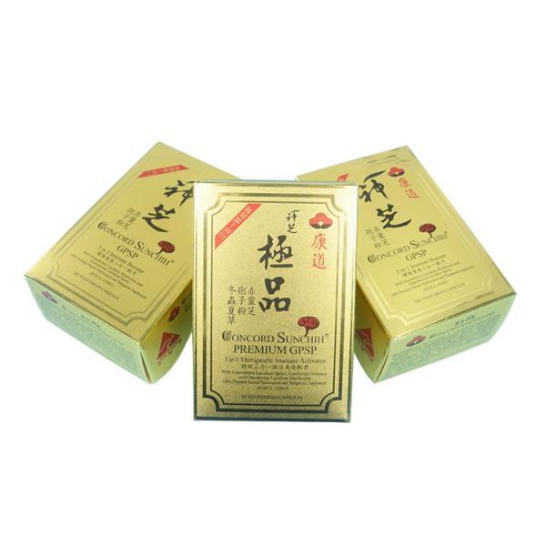 Quality Two Tuck End Custom Printed Paper Boxes Metallic Bright Blue for sale