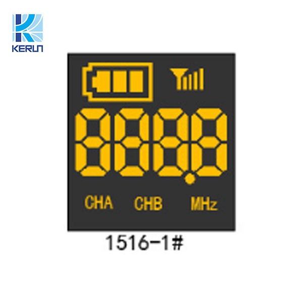 Quality 15x16mm 4 Digit Seven Segment LED Display Yellow Colour For Microphone for sale