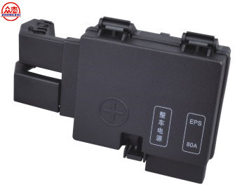 Quality Plastic Weatherproof Automotive Fuse Box Block With Cover BX2027-2 for sale