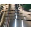 Quality AISI 301 304 316 430 Stainless Steel Coil Precision Strip Slit Strip for sale