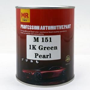 Quality 1K Automotive Pearl Shift Coating – Professional Yellow-Green to Gray-Red for sale
