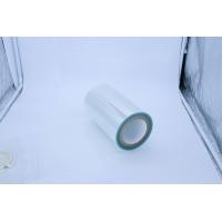 Quality High Temperature Resistance 0.05mm 50 Micron Metalized PET Film for sale