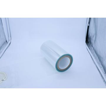 Quality High Temperature Resistance 0.05mm 50 Micron Metalized PET Film for sale