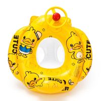 Quality Age Range 2 to 4 Years Cute Pattern Swimming Pool Float Ring Tubes for Kids' for sale