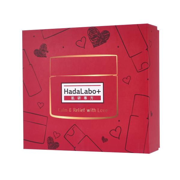 Quality Perfume Skincare Folding Paper Box Luxury Cosmetic Makeup Gift Packaging Box for sale