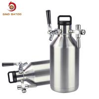 Quality 3.8L Vacuum Beer Growler Dispenser With CO2 Regulator for sale
