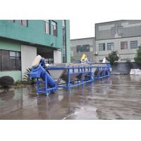 Quality PP PE Plastic Film Washing Line Low Water Content Dewatered Dryed Durable for sale